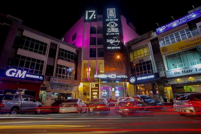 HAKO HOTEL (MOUNT AUSTIN), Johor Bahru | 2024 Updated Prices, Deals