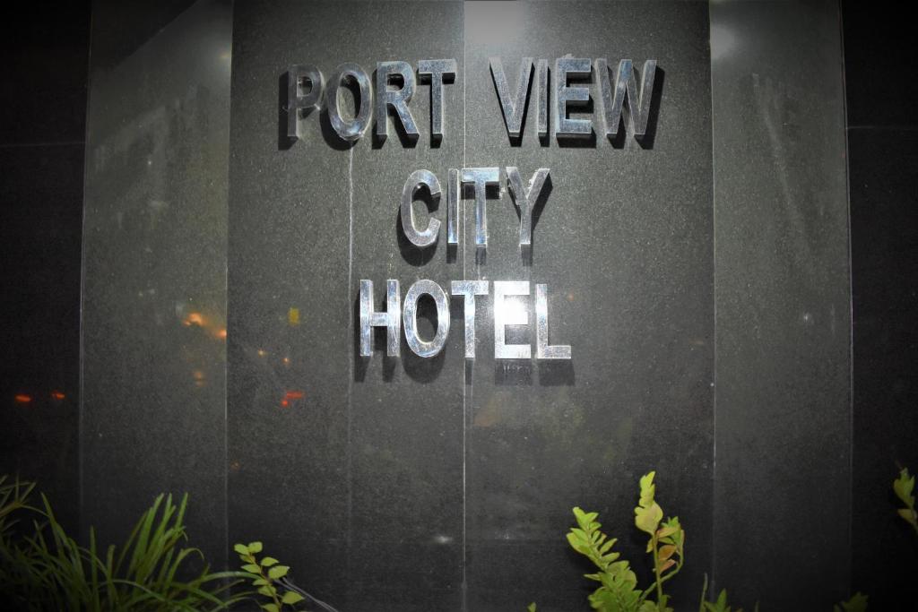 Port View City Hotel, Colombo | 2024 Updated Prices, Deals