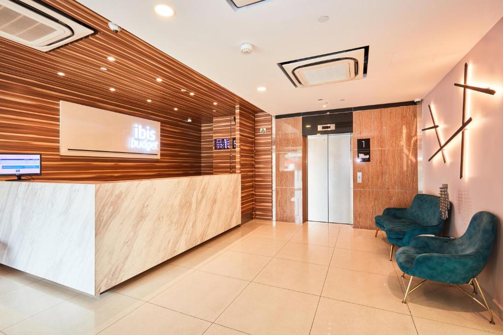 ibis budget Singapore Crystal, Singapore | 2025 Updated Prices, Deals
