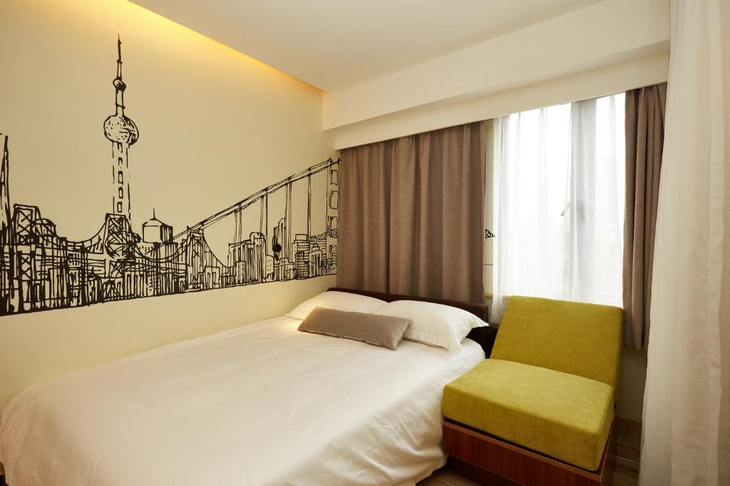 Meego Youth Hotel, Shanghai | 2024 Updated Prices, Deals