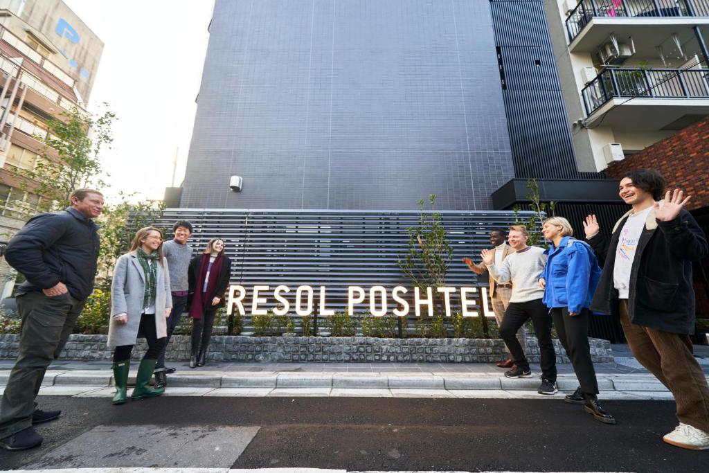 Resol Poshtel Tokyo Asakusa - 2025 Cheaper Prices!