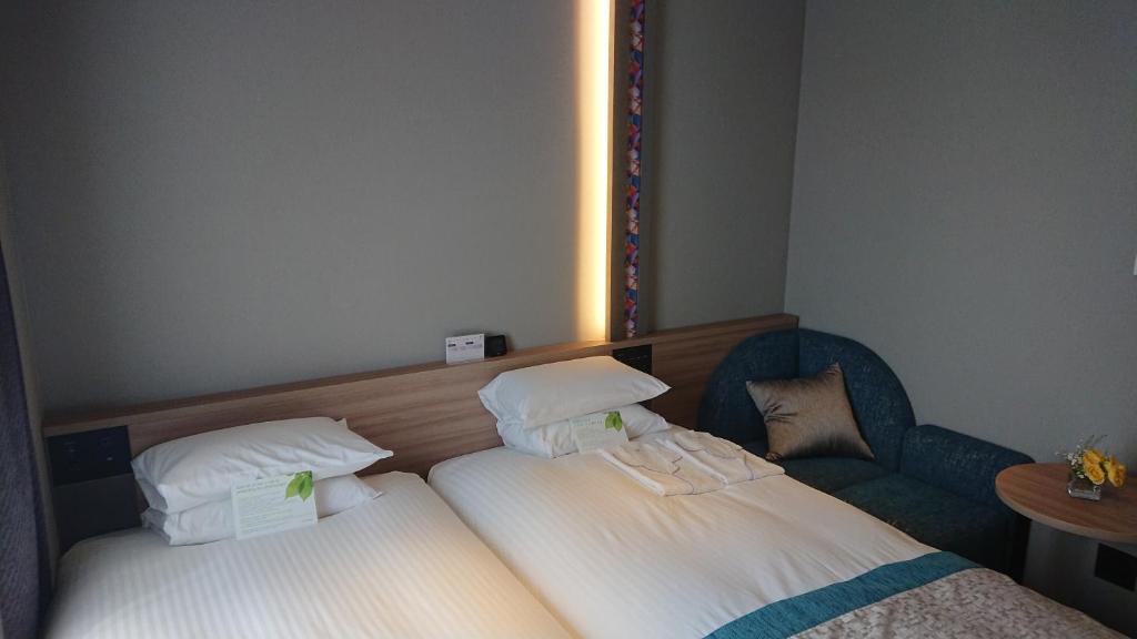 Hotel Granvia Okayama, Okayama | 2023 Updated Prices, Deals