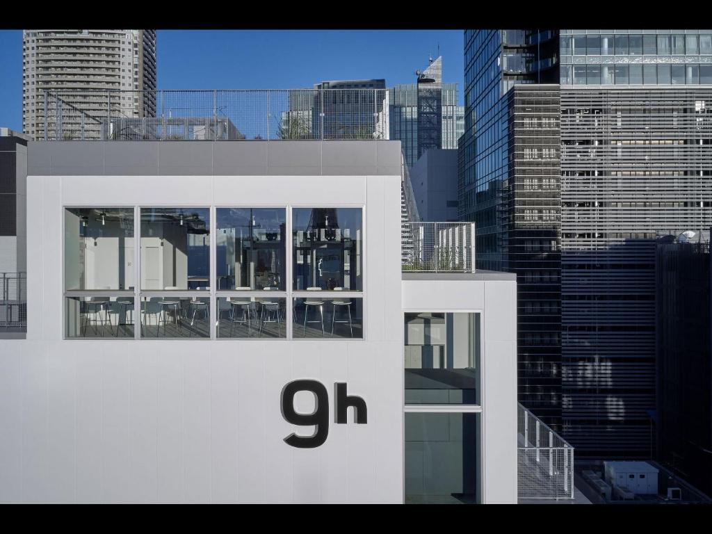 9h nine hours Hamamatsucho, Tokyo | 2024 Updated Prices, Deals