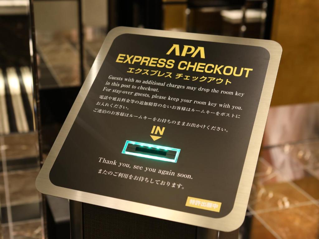 APA Hotel Roppongi SIX, Tokyo | 2024 Updated Prices, Deals