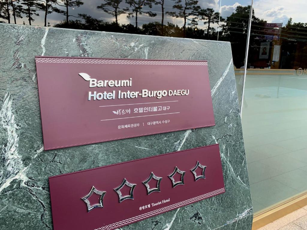 Hotel Inter-Burgo, Daegu | 2024 Updated Prices, Deals