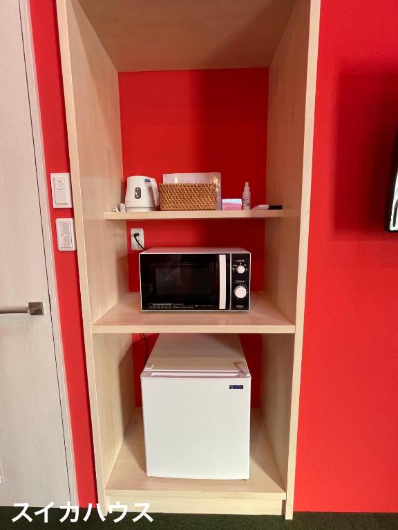 HAOSTAY, Fujikawaguchiko | 2024 Updated Prices, Deals