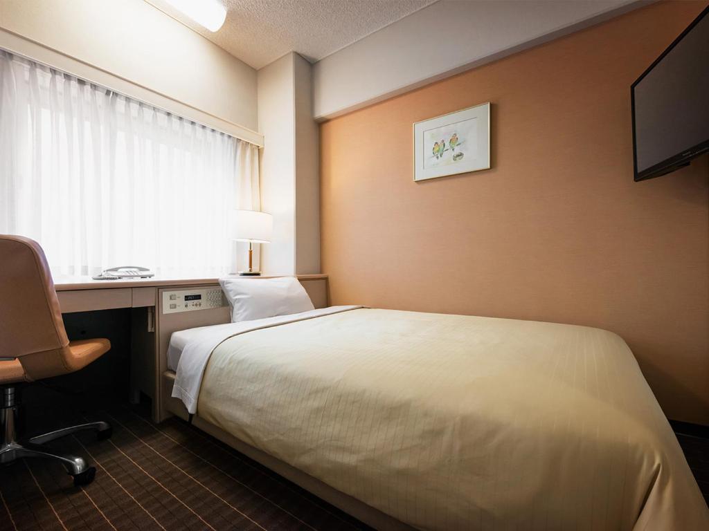 Hotel New Hankyu Osaka, Osaka | 2024 Updated Prices, Deals