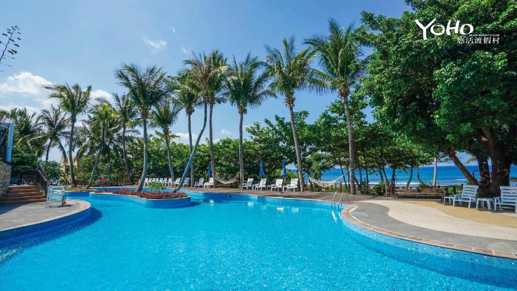 Yoho Beach Resort, Kenting | 2023 Updated Prices, Deals