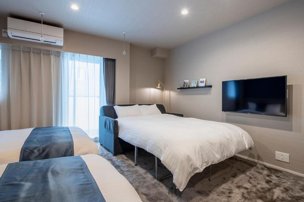 Best Price on hotel aima in Tokyo + Reviews!