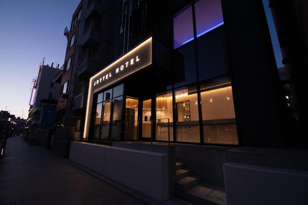 JOYTEL HOTEL Namba-Dotonbori - 2025 Cheaper Prices!