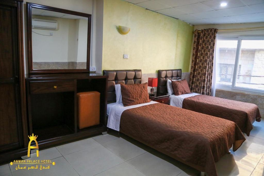 Amman Palace Hotel, Amman | 2024 Updated Prices, Deals