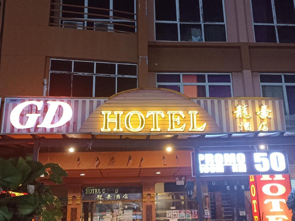 GD Hotel - Permas Jaya in Johor Bahru - See 2023 Prices
