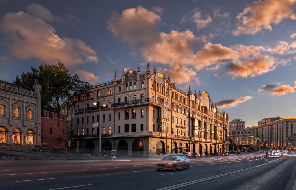 Metropol Hotel Moscow, Moscow | 2025 Updated Prices, Deals