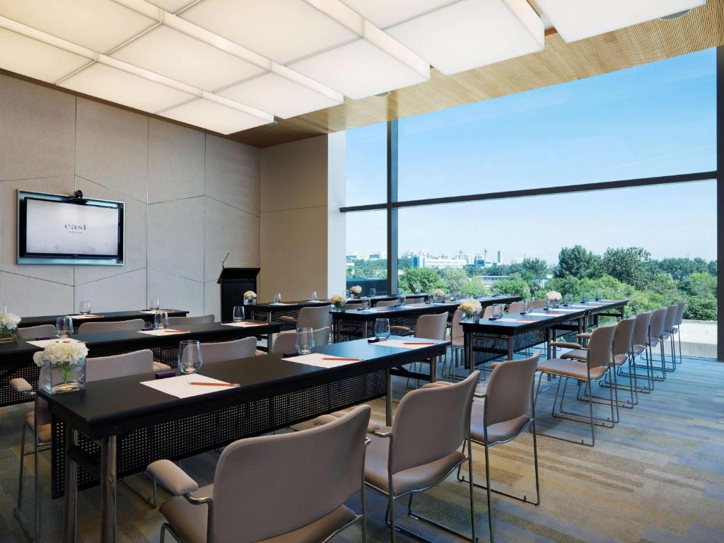East Beijing Hotel, Beijing | 2024 Updated Prices, Deals