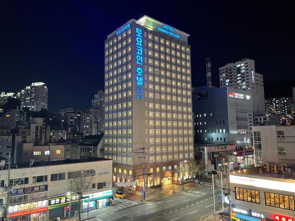 Toyoko Inn Busan Seomyeon - 2025 Exclusive Deals