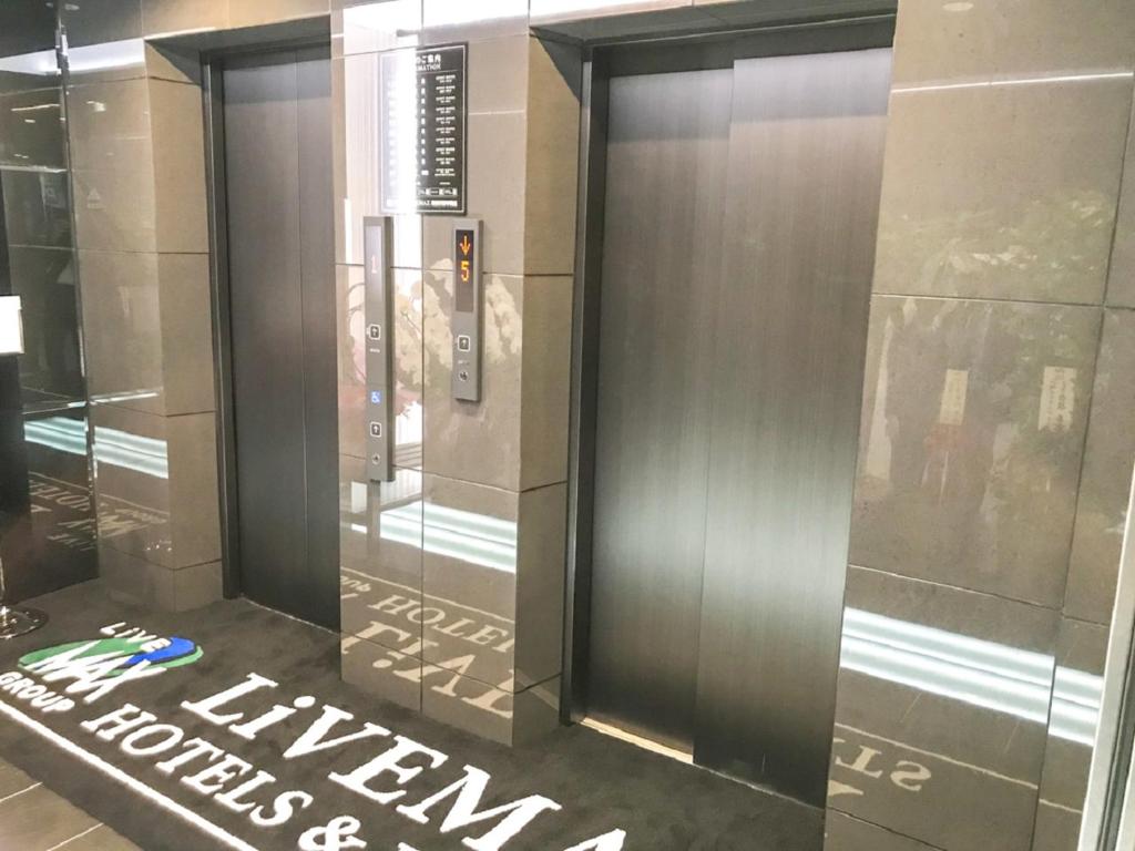 Hotel LiveMax Shinjuku Kabukicho-meijidori, Tokyo | 2024 Updated Prices ...
