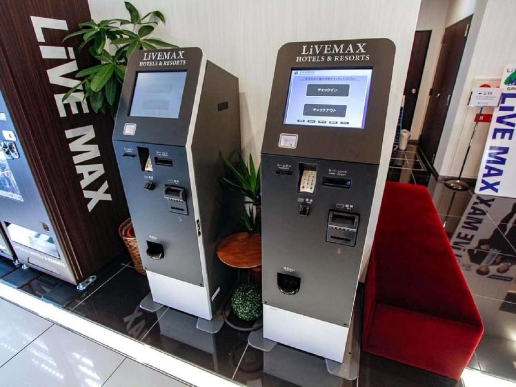 Hotel LiveMax Shinjuku Kabukicho-meijidori, Tokyo | 2025 Updated Prices ...