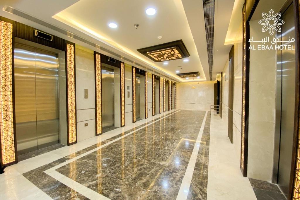 Best Price on Al Ebaa Hotel Makkah in Mecca + Reviews!