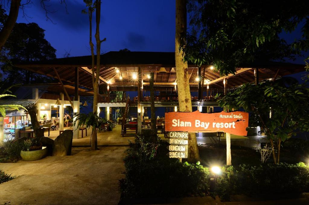 Siam Bay Resort, Koh Chang | 2024 Updated Prices, Deals