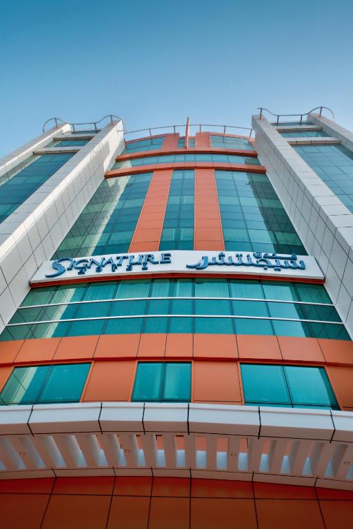 Signature Hotel Al Barsha, Dubai | 2025 Updated Prices, Deals