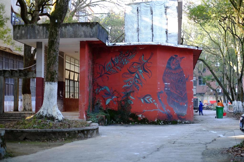 Up to 36% off - Jingdezhen University of Ceramics on-campus room