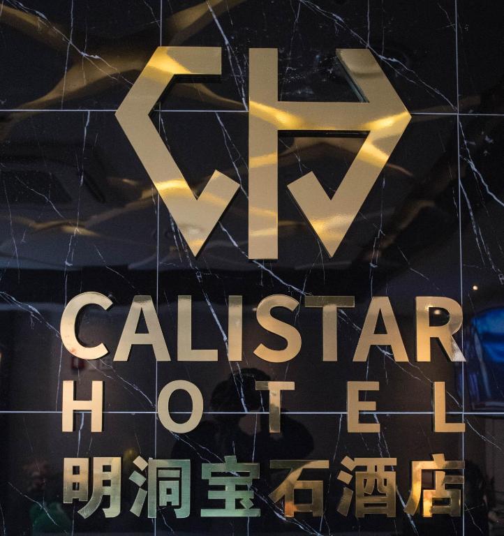 Calistar Hotel, Seoul | 2024 Updated Prices, Deals
