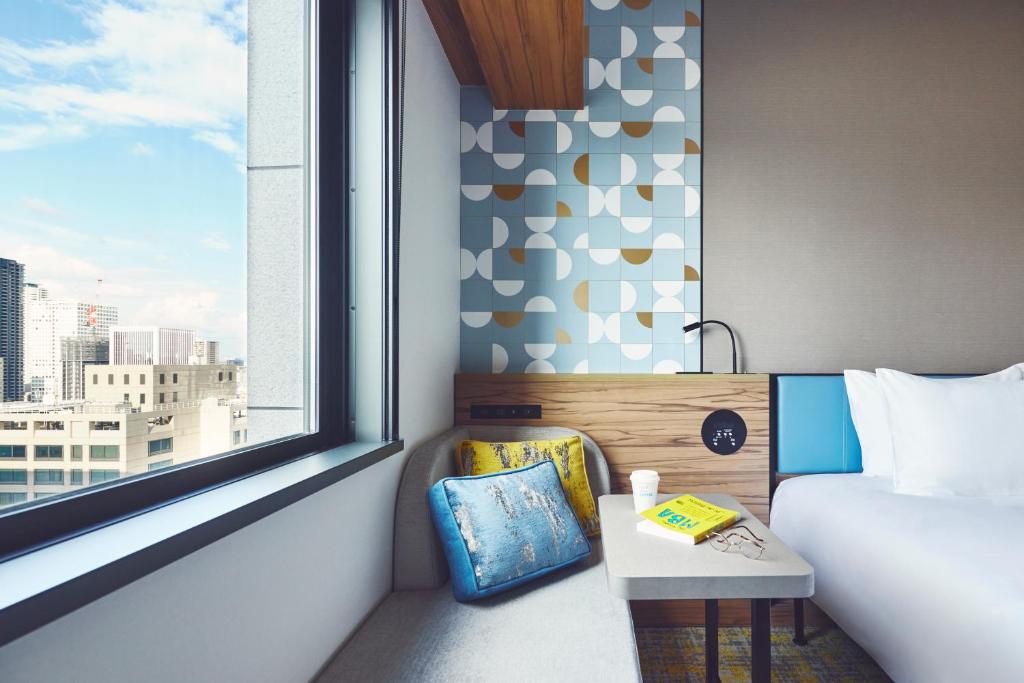 Holiday Inn Express Osaka City Centre - Midosuji Hotel - Deals, Photos ...