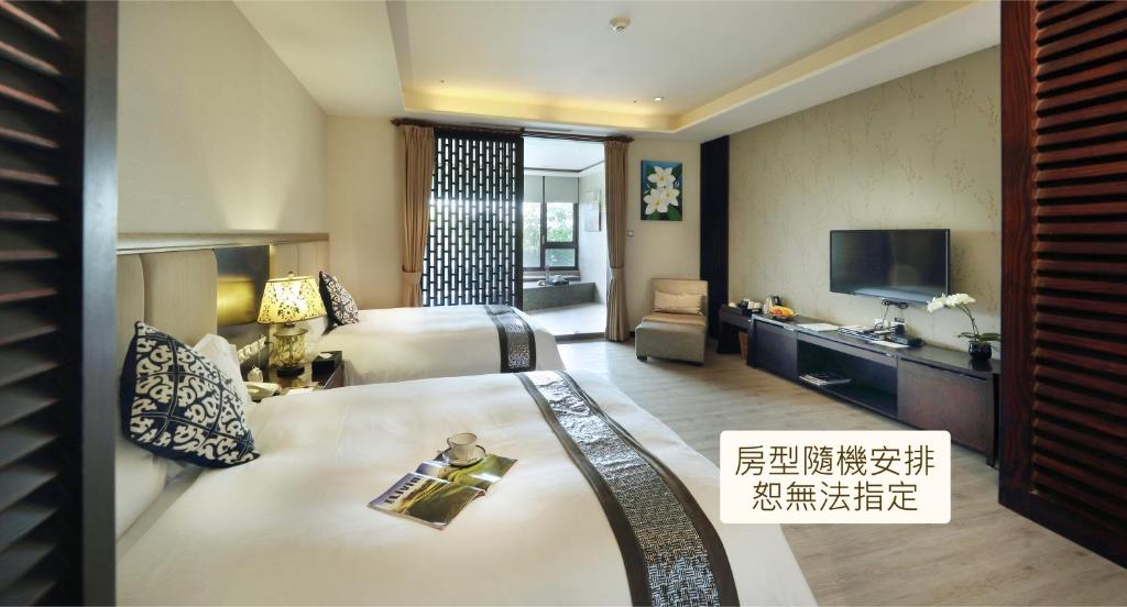 Spring Hill Resort, Kaohsiung | 2024 Updated Prices, Deals