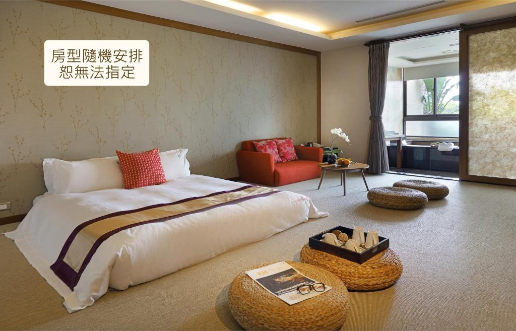 Spring Hill Resort, Kaohsiung | 2024 Updated Prices, Deals