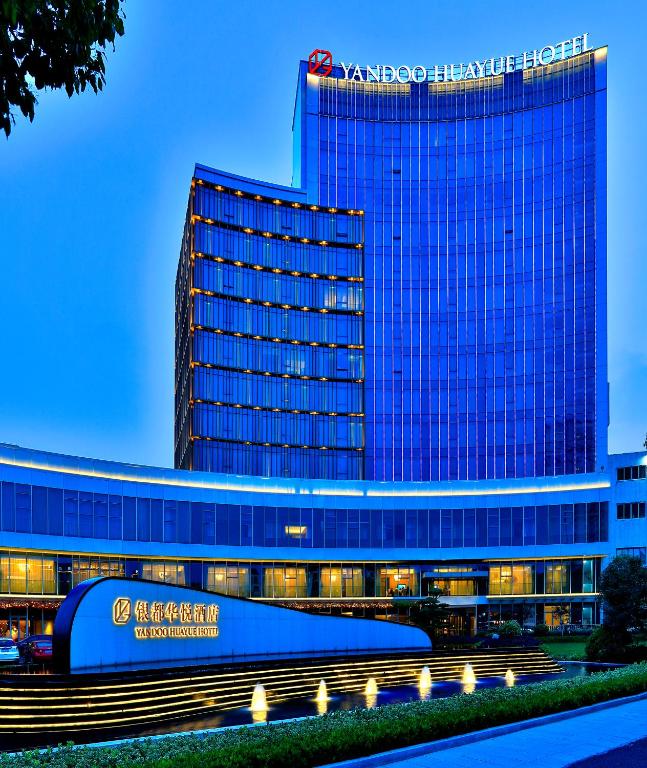 Yindu Hotel, Yiwu | 2025 Updated Prices, Deals