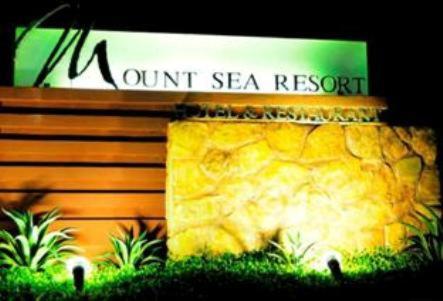 Mount Sea Resort, Cavite | 2024 Updated Prices, Deals