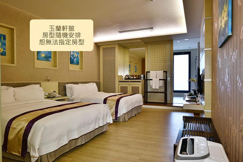 Spring Hill Resort, Kaohsiung | 2024 Updated Prices, Deals