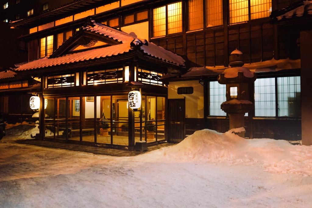 Wakamatsu Hot Spring Resort, Hakodate | 2024 Updated Prices, Deals