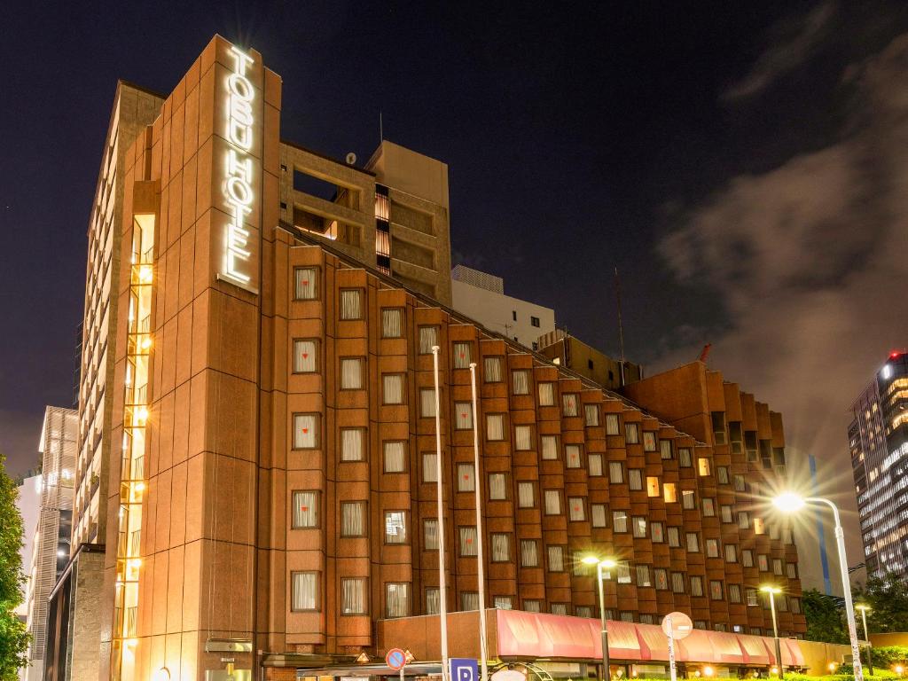 Shibuya Tobu Hotel, Tokyo | 2025 Updated Prices, Deals