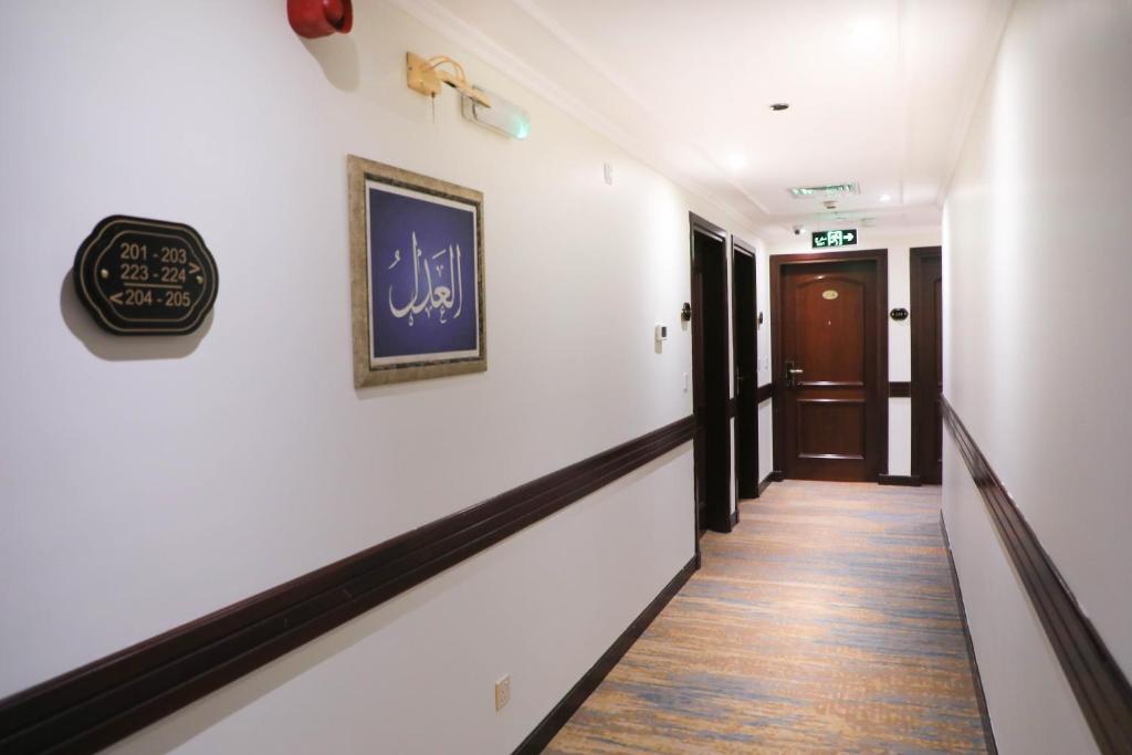 Deyar Al Eiman Hotel, Medina | 2024 Updated Prices, Deals