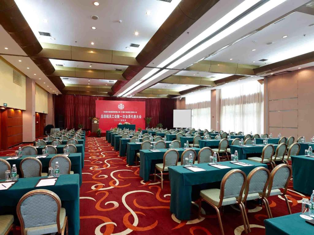 CITIC Hotel Beijing Airport, Beijing | 2024 Updated Prices, Deals
