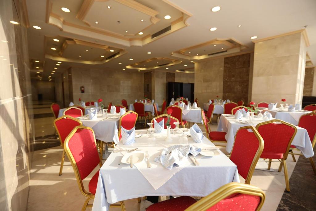 Al Rayan Towers Hotel, Mecca | 2024 Updated Prices, Deals