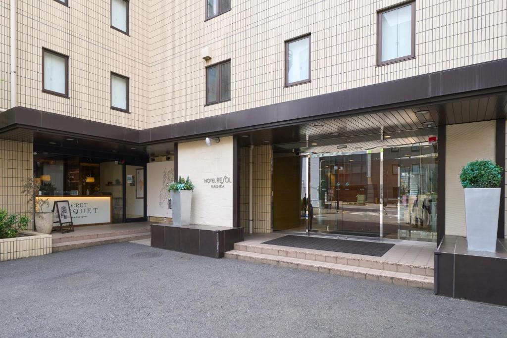 Hotel Resol Machida, Machida | 2025 Updated Prices, Deals