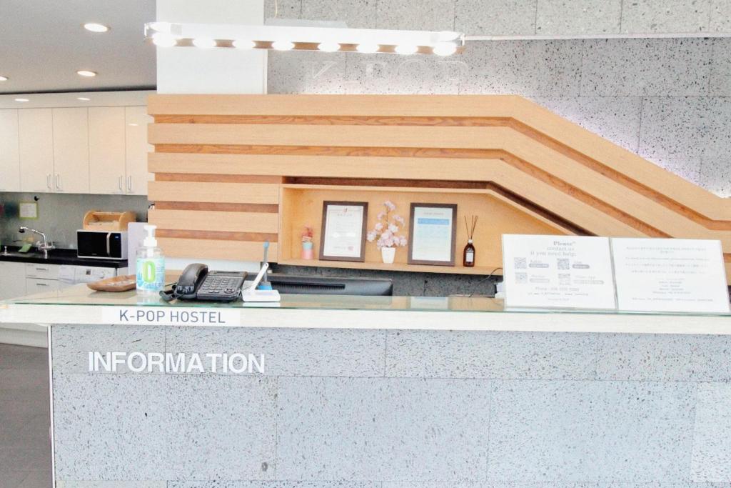 Hostel Kpop Hotel (Seoul) - Deals, Photos & Reviews