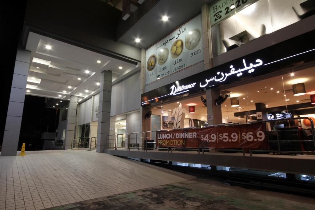 Badiah Hotel, Bandar Seri Begawan | 2024 Updated Prices, Deals