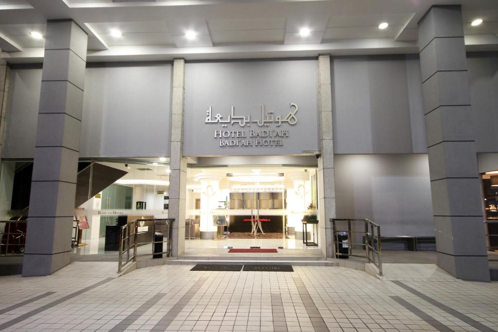 Badiah Hotel, Bandar Seri Begawan | 2024 Updated Prices, Deals