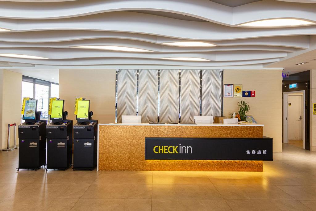 CHECK inn New Taipei LuZhou Hotel - Deals, Photos & Reviews