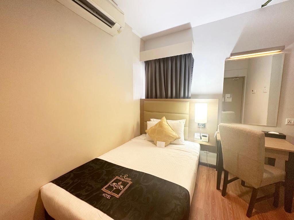 Raia Hotel and Convention Centre Terengganu, Kuala Terengganu | 2024 ...