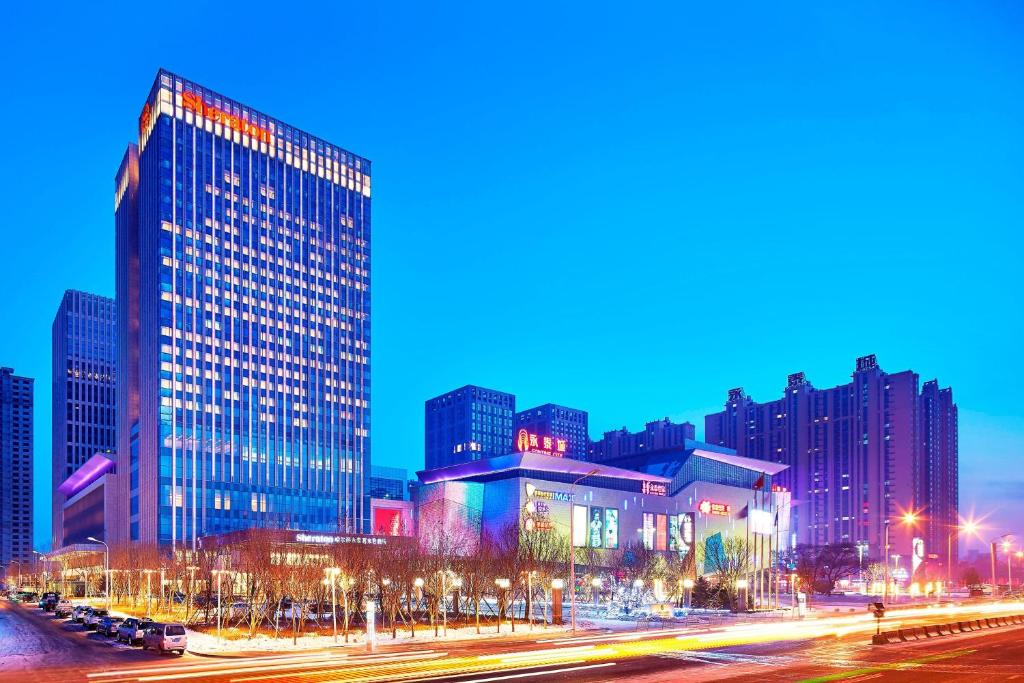 Sheraton Harbin Xiangfang Hotel, Harbin | 2024 Updated Prices, Deals