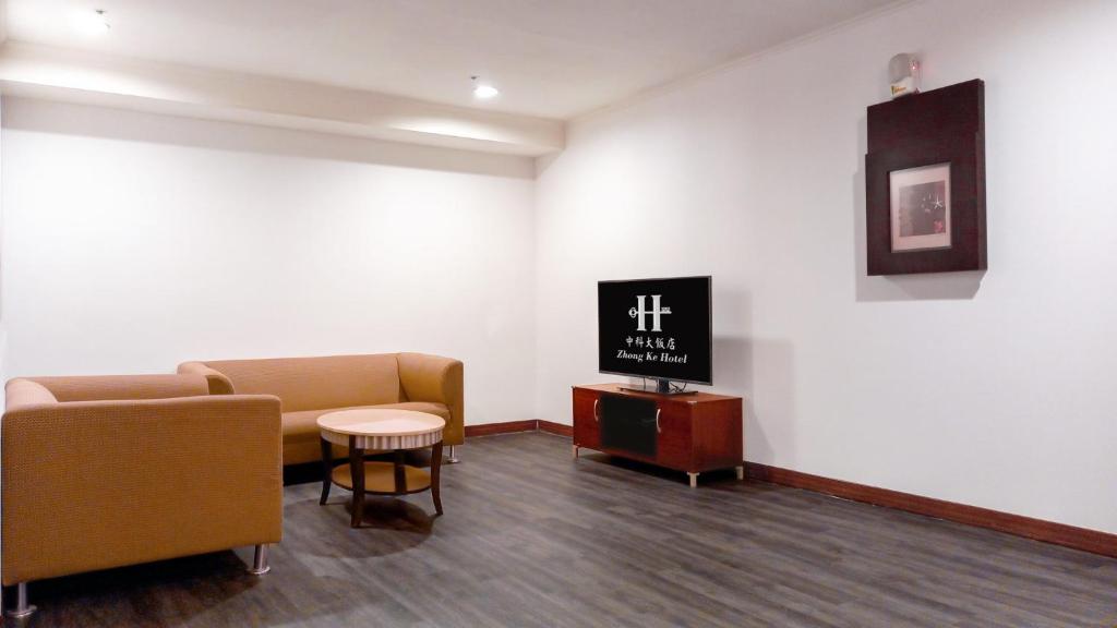 Zhong Ke Hotel, Taichung | 2024 Updated Prices, Deals