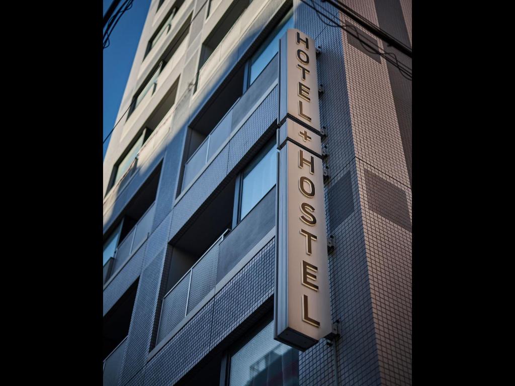 Best Price on Hotel Plus Hostel TOKYO AKIHABARA in Tokyo + Reviews!
