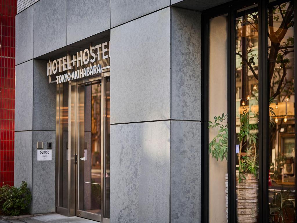 Best Price on Hotel Plus Hostel TOKYO AKIHABARA in Tokyo + Reviews!
