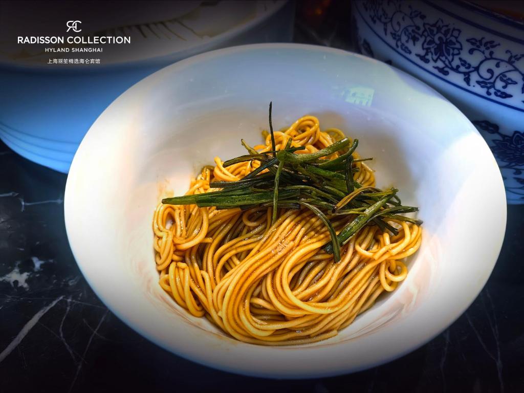 Radisson Collection Hyland Shanghai, Shanghai | 2024 Updated Prices, Deals