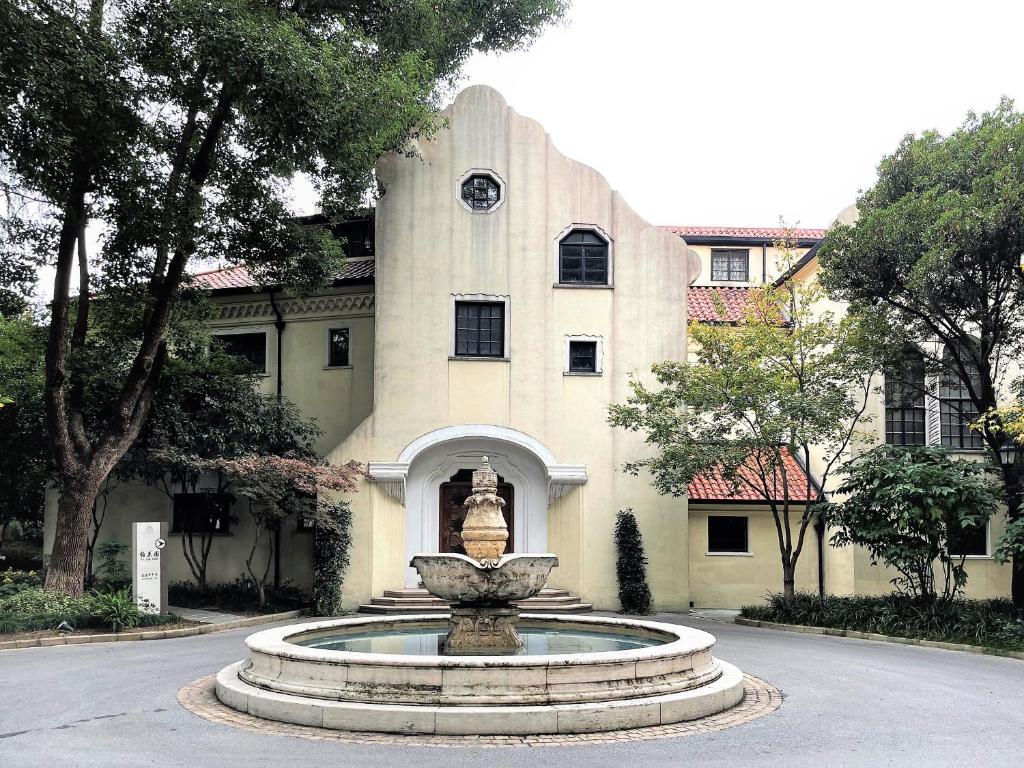 Fenyang Garden Boutique Hotel, Shanghai | 2024 Updated Prices, Deals