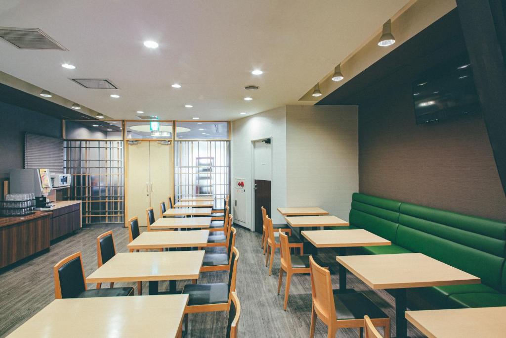 Hamilton Hotel Blue Meiekiminami, Nagoya | 2024 Updated Prices, Deals